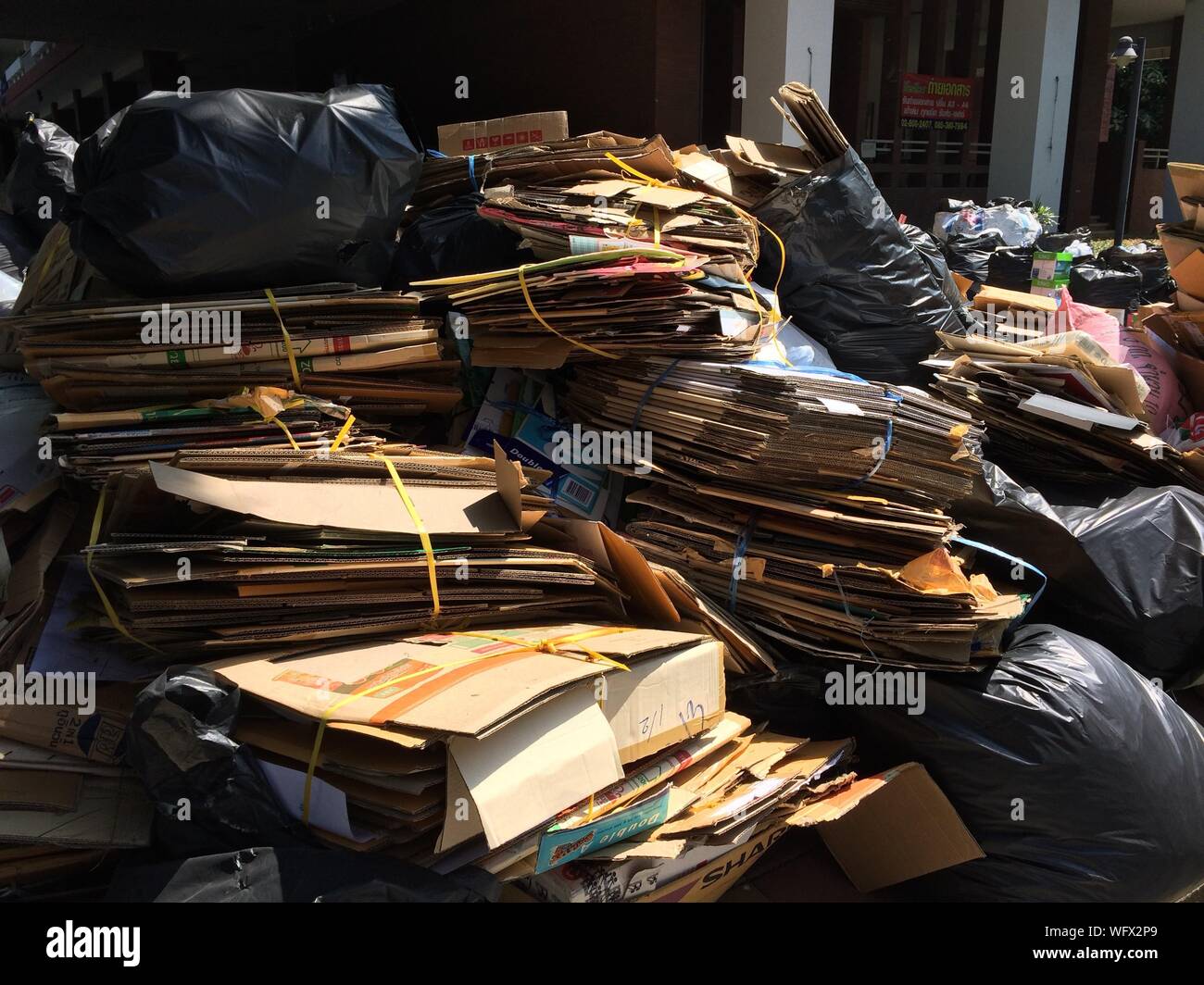 Cardboards box hi-res stock photography and images - Alamy