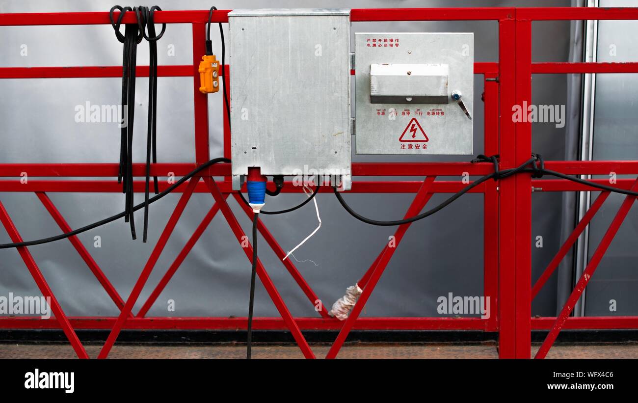 Power Line Warning Sign High Resolution Stock Photography and Images ...