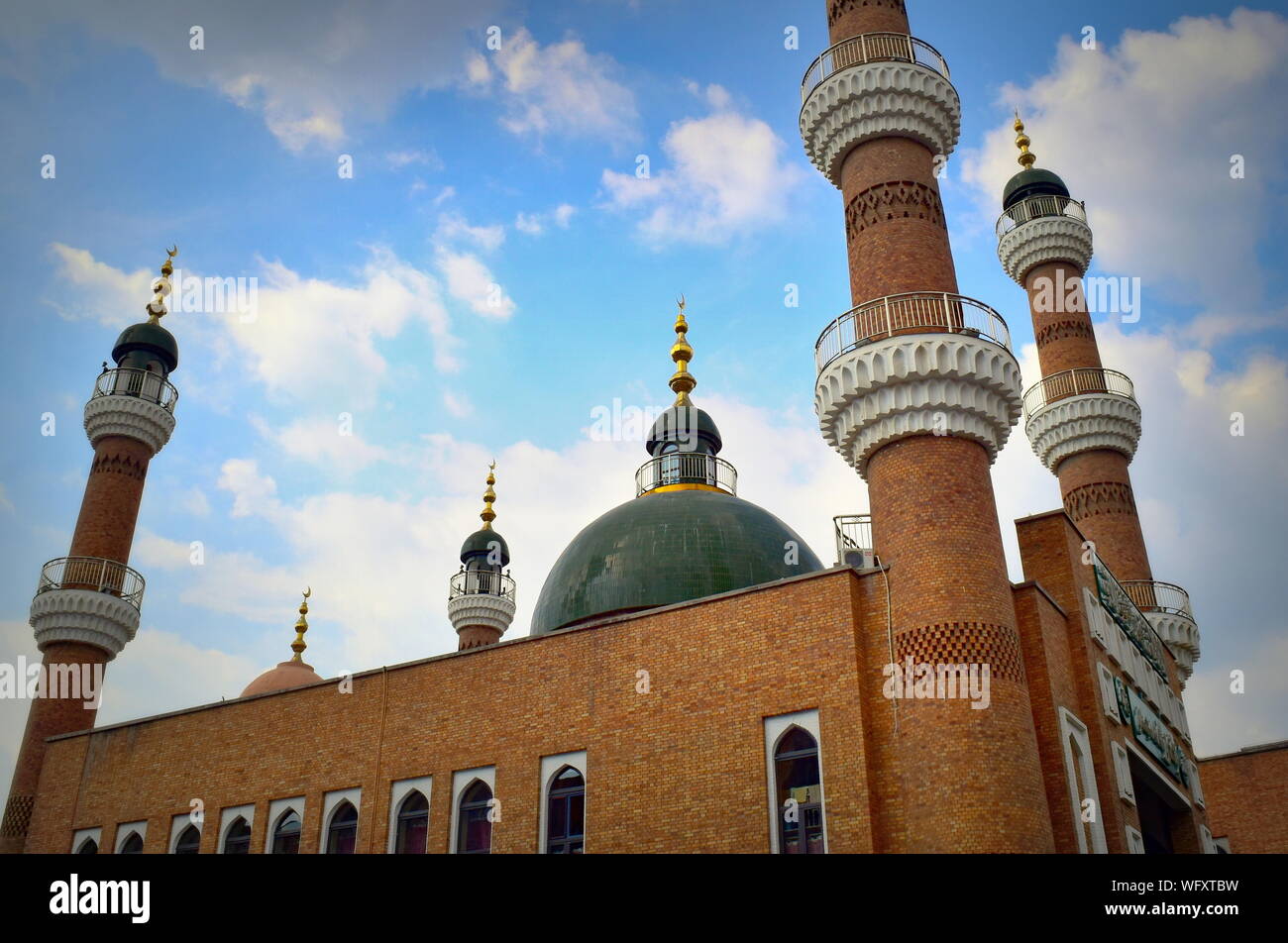 Tartar region hi-res stock photography and images - Alamy