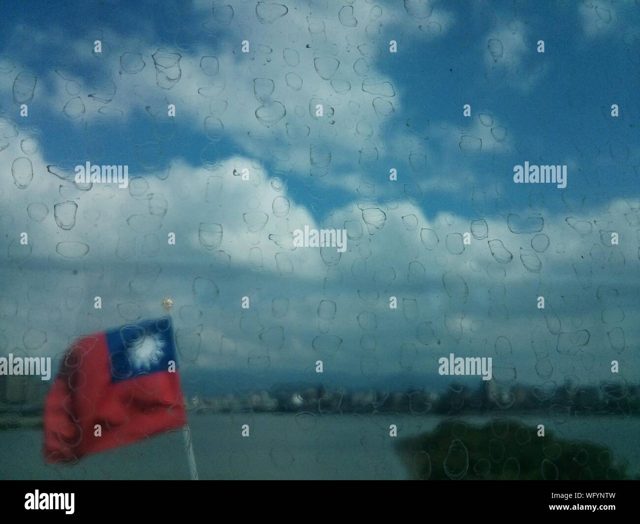 Taiwan taiwan flag hi-res stock photography and images - Alamy