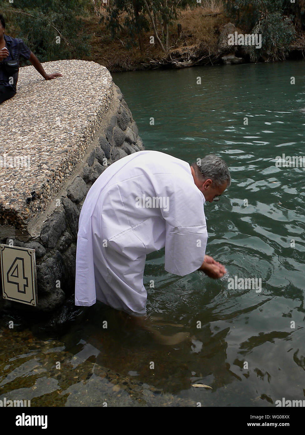 Bending river hi-res stock photography and images - Alamy