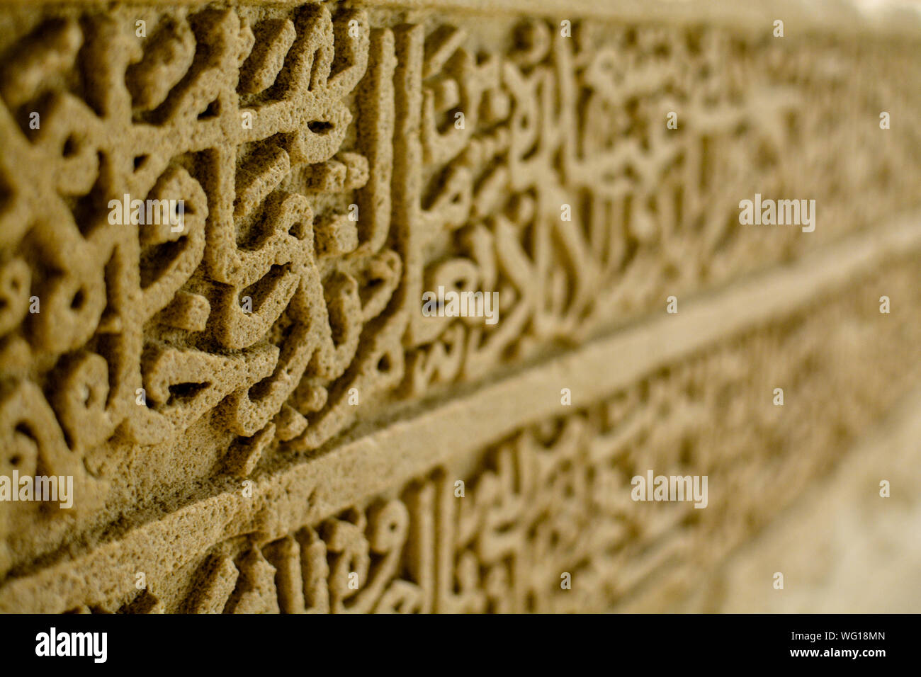 Ancient arabic script hi-res stock photography and images - Alamy