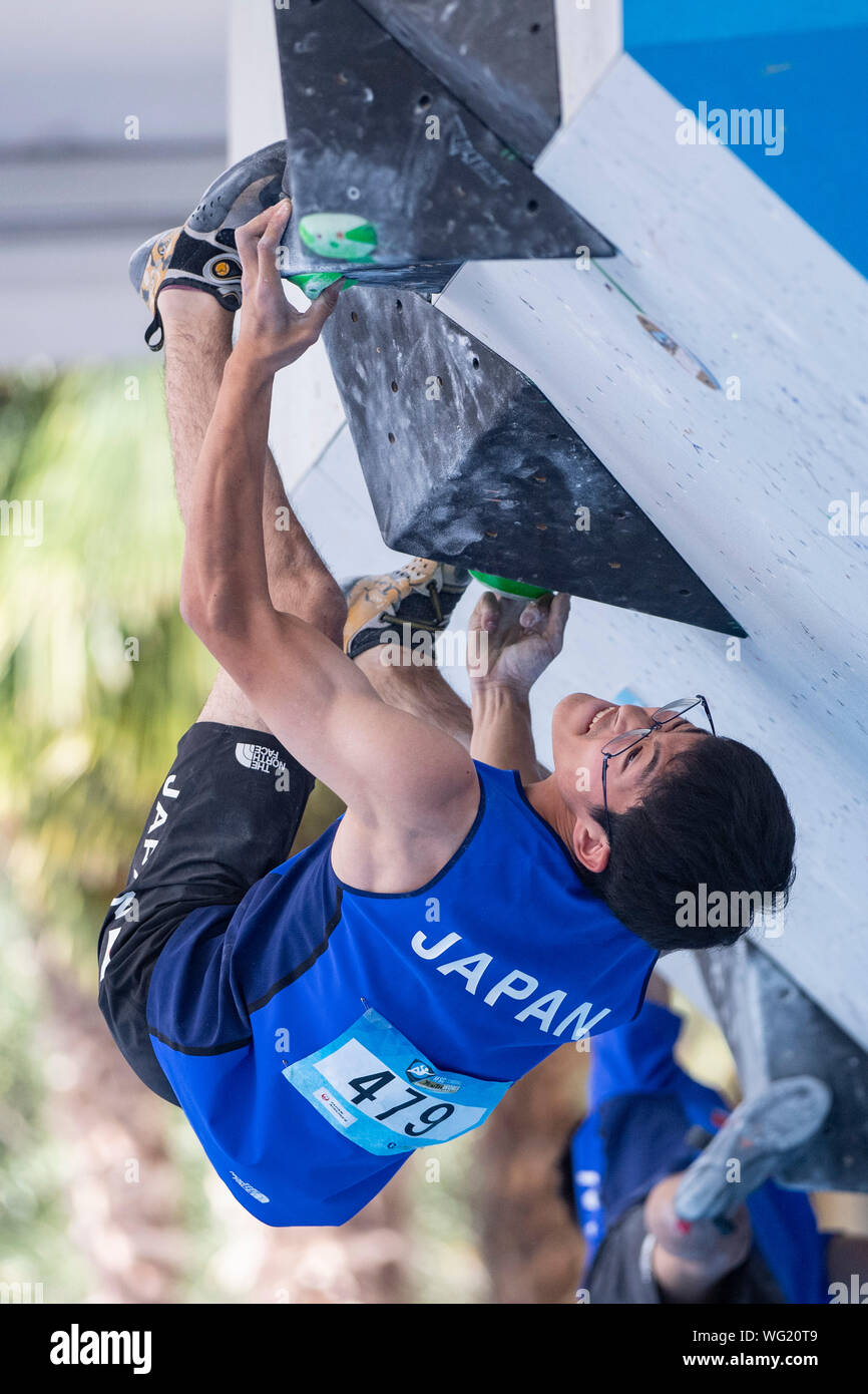 Taiga sakamoto of japan hi-res stock photography and images - Alamy