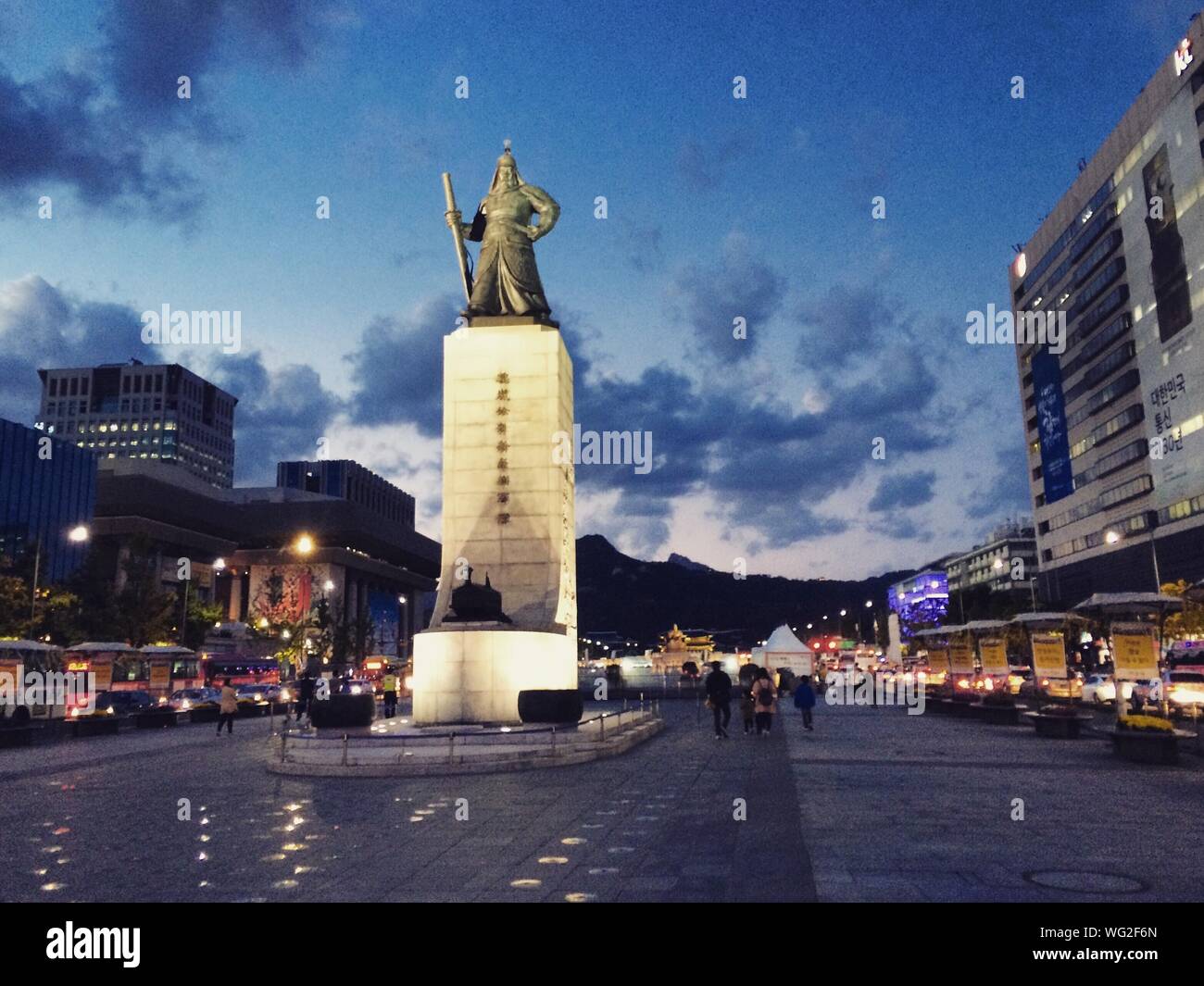 Admiral Yi Sun Shin Statue High Resolution Stock Photography and Images ...