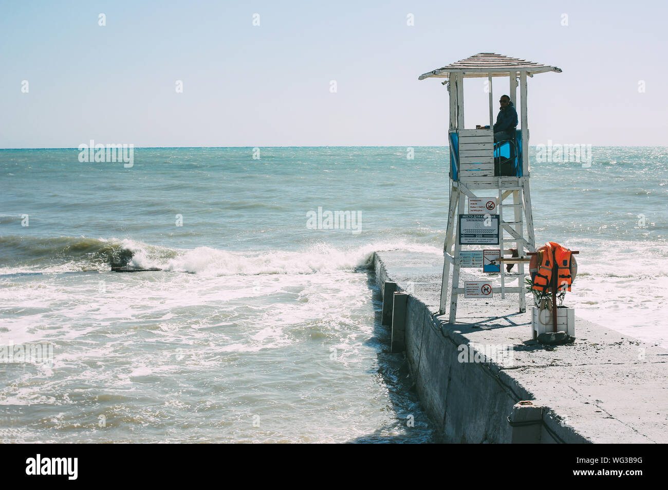 Swimming booth hi-res stock photography and images - Alamy