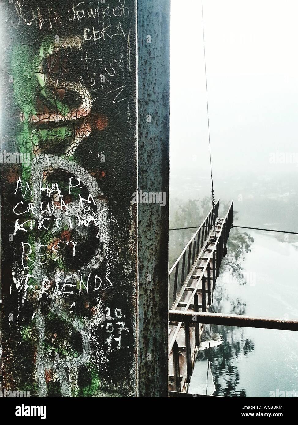 Graffiti bar hi-res stock photography and images - Alamy