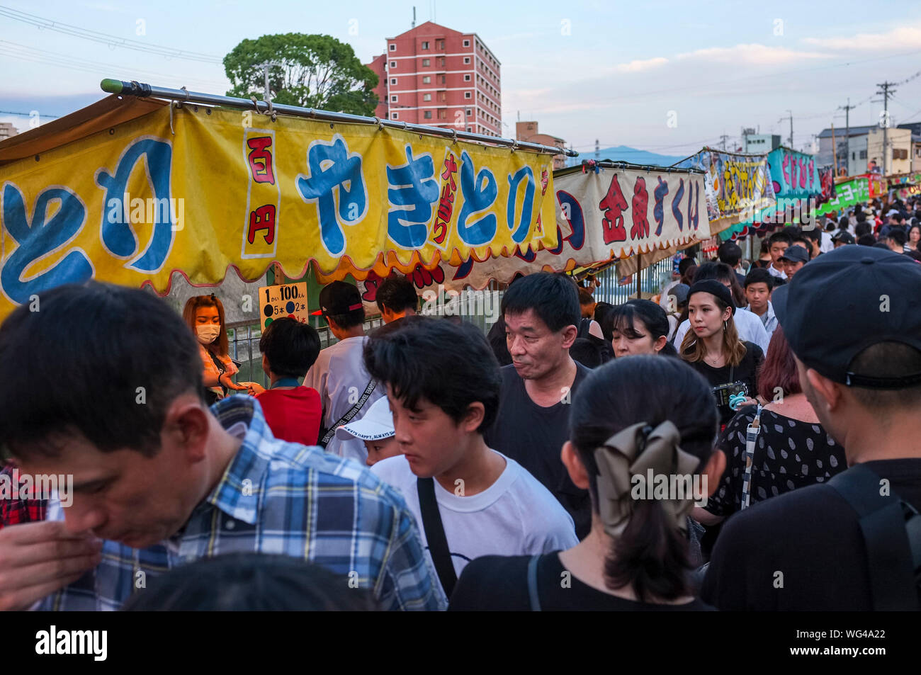 Natsu Matsuri, summer festival at the Nunose shrine in Osaka Japan ...