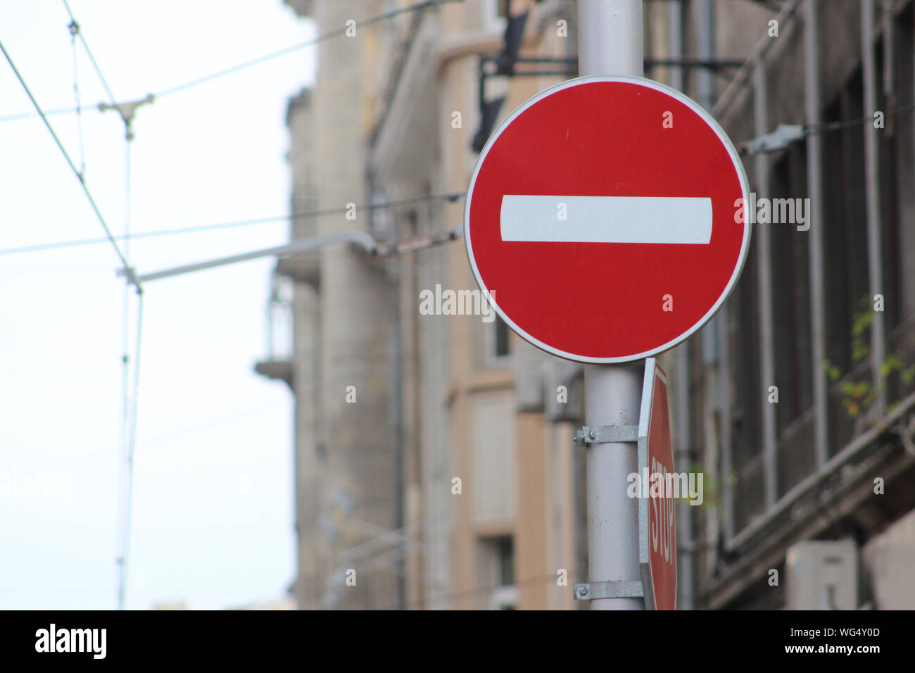 Do no enter sign pole hi-res stock photography and images - Alamy