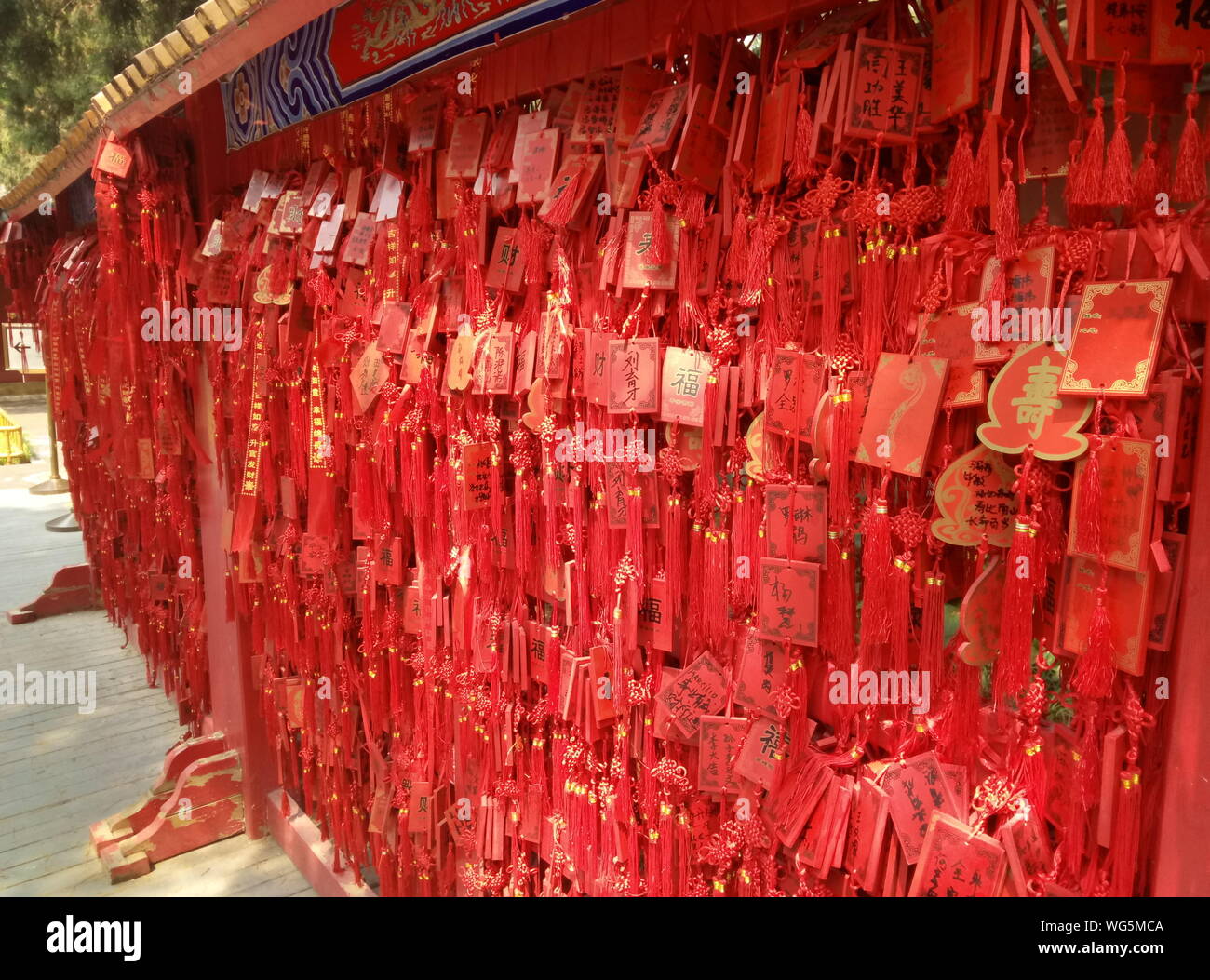 Prayer Block High Resolution Stock Photography and Images - Alamy