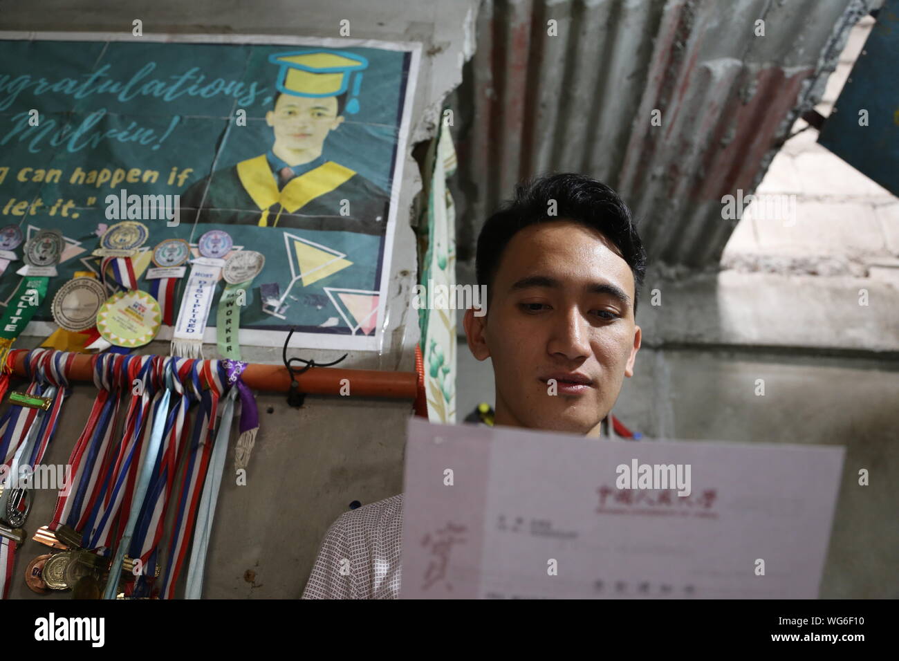 Chinese 13 year old boy hi-res stock photography and images - Alamy