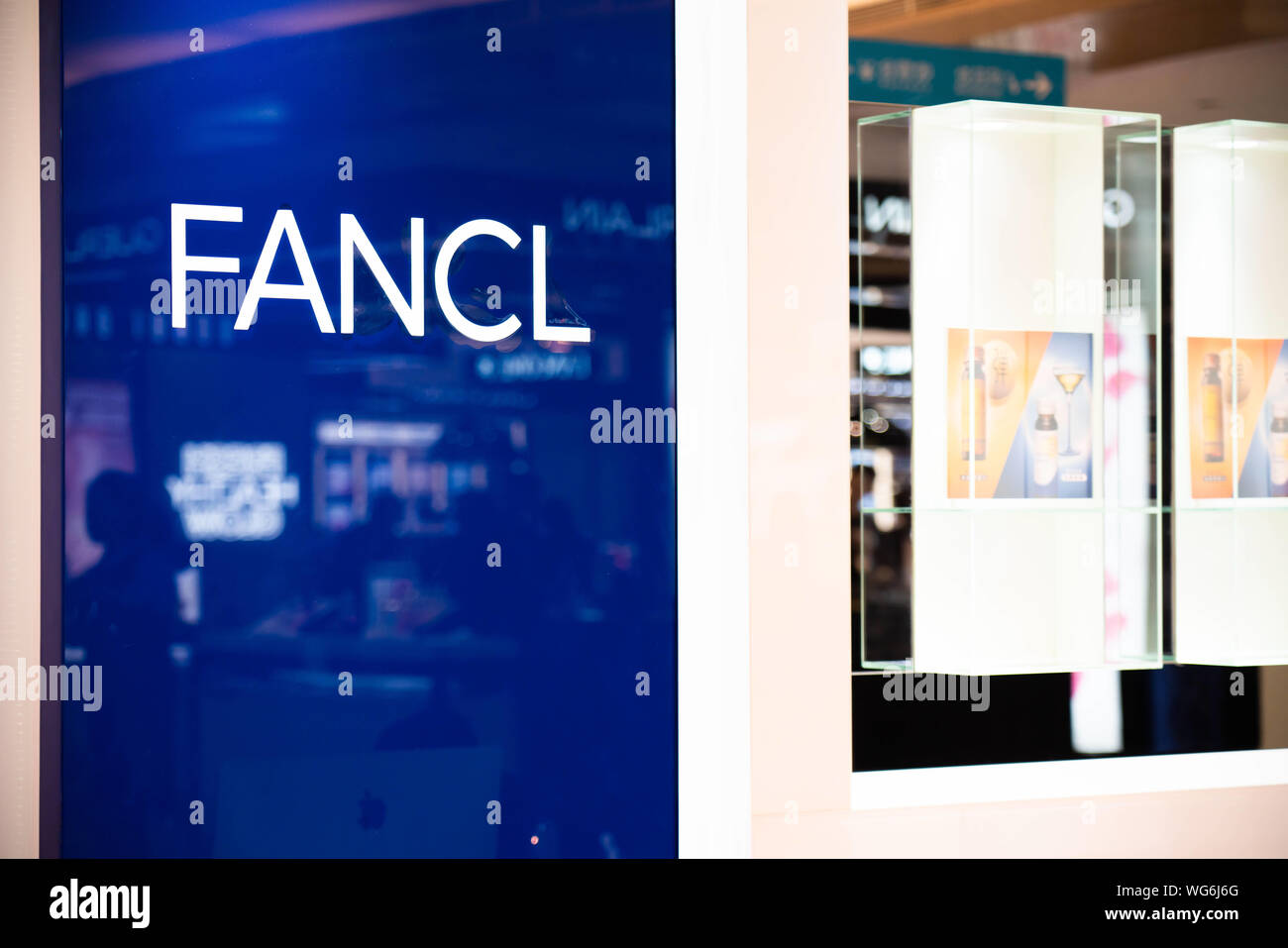 Fancl hi-res stock photography and images - Alamy