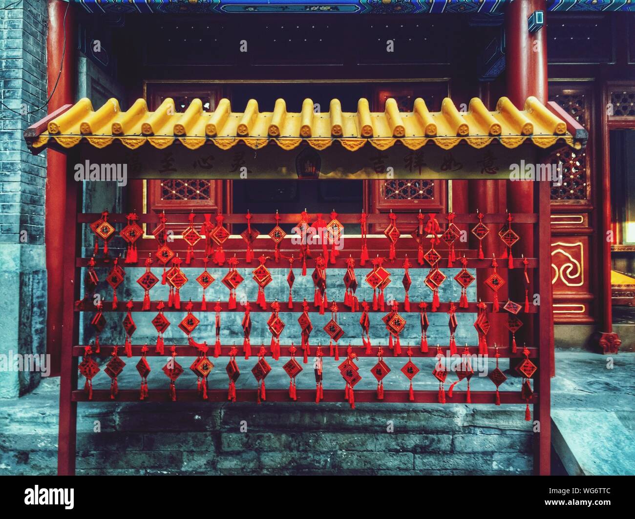 Prayer Block High Resolution Stock Photography and Images - Alamy