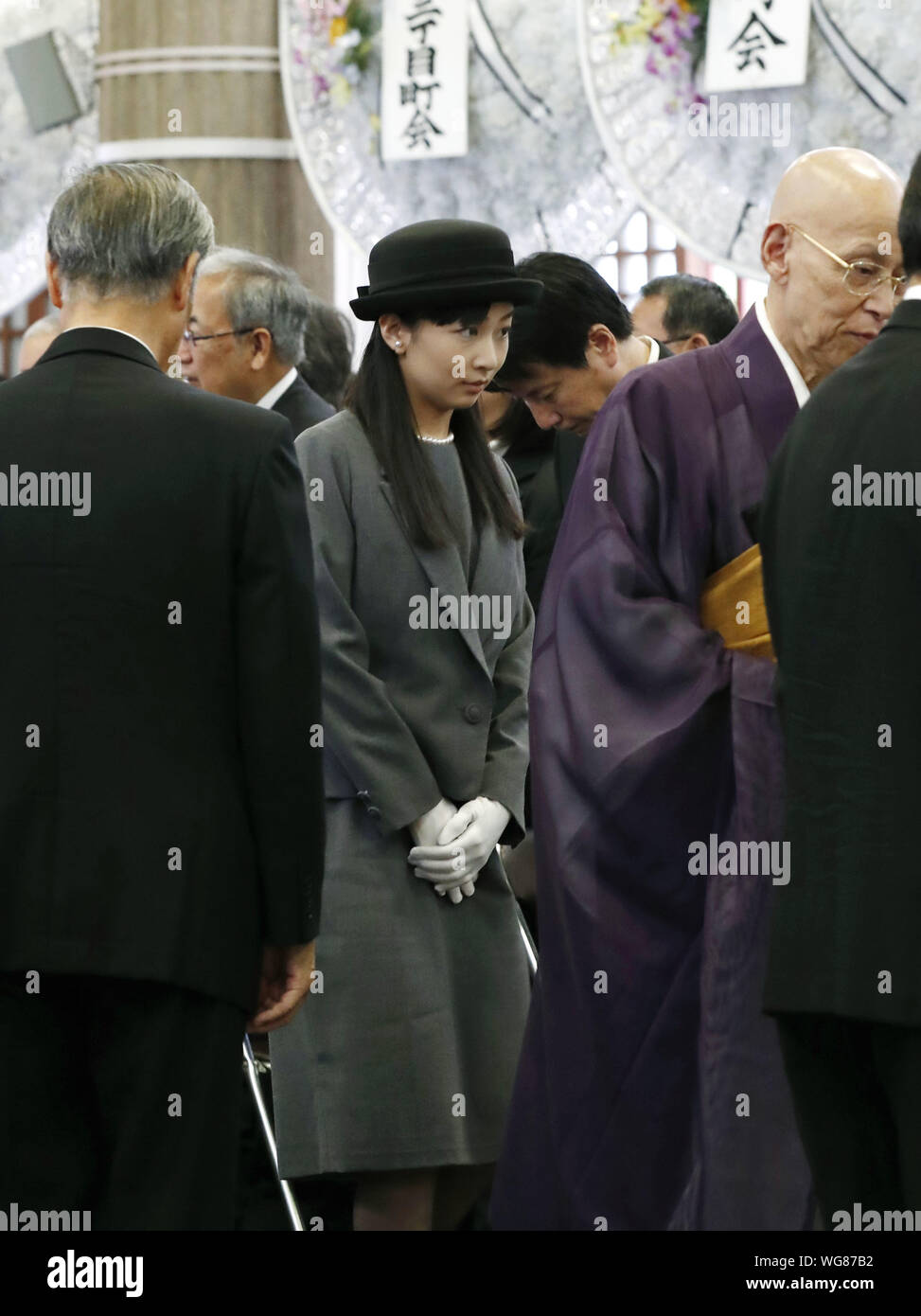Tokyo, Japan. 01st Sep, 2019. Japanese Princess Kako attends a memorial ...