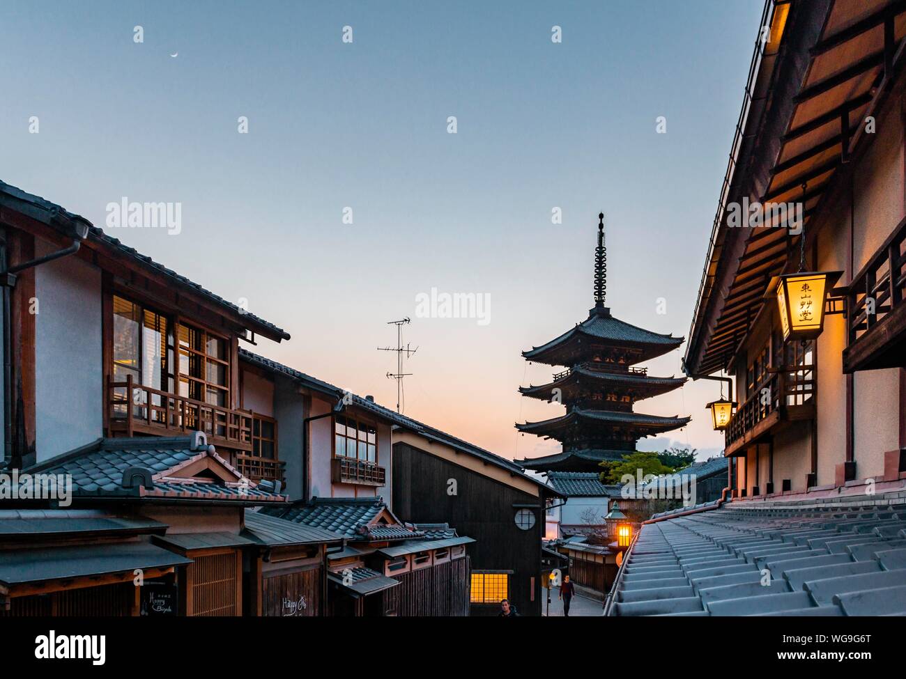 Five-storey Yasaka Pagoda of the Buddhist Hokanji Temple, Yasaka dori ...