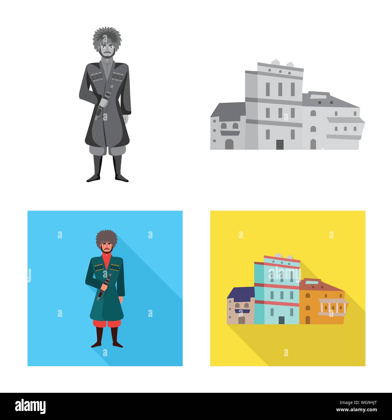 Vector design of culture and sightseeing sign. Collection of culture ...