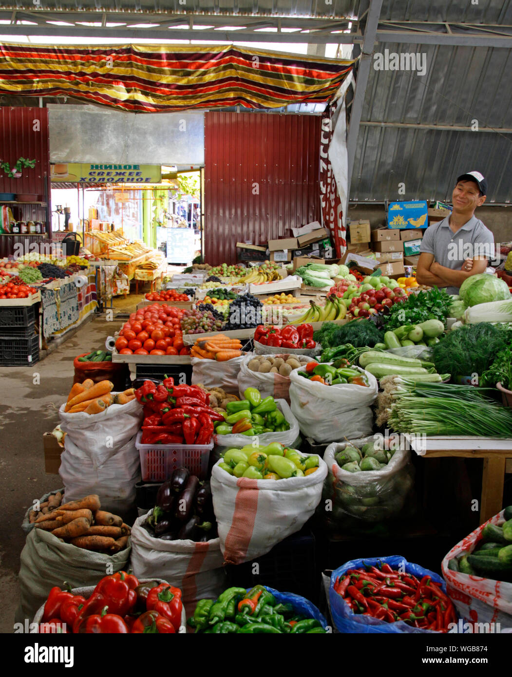 Place to ata hi-res stock photography and images - Alamy