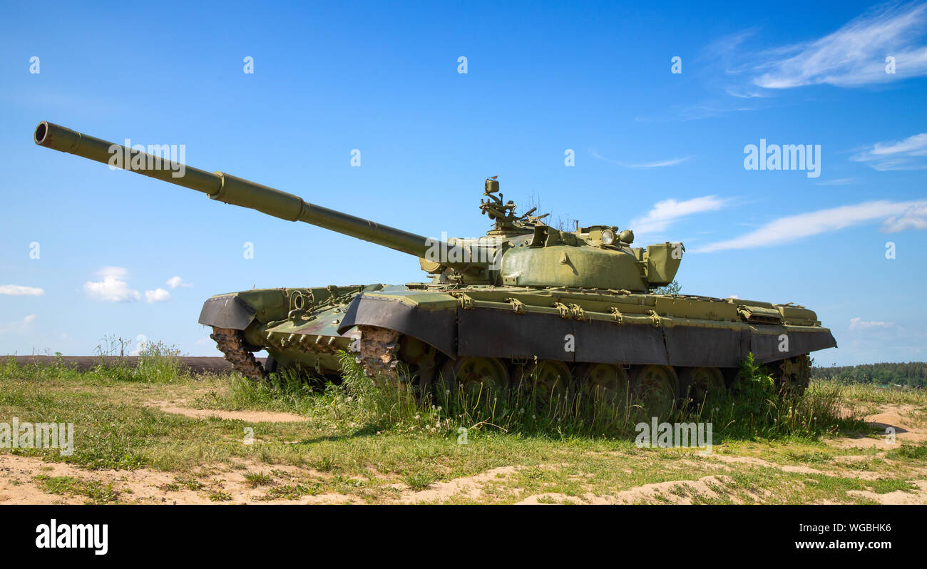 Soviet armored vehicle on the demonstration Stock Photo - Alamy