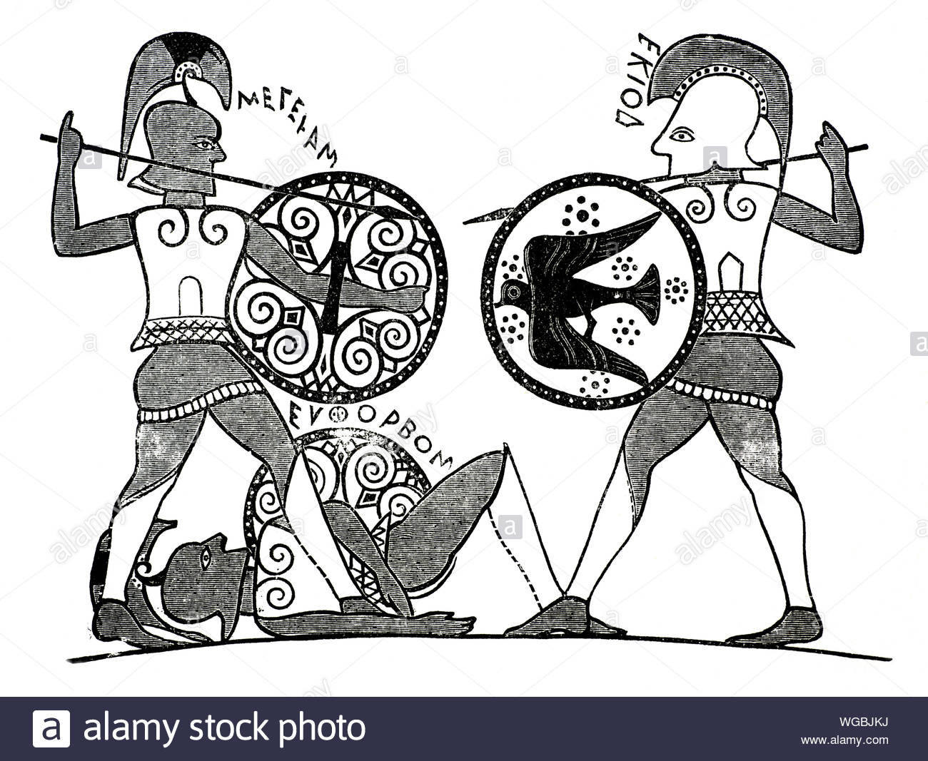 Hector greek mythology hi-res stock photography and images - Alamy