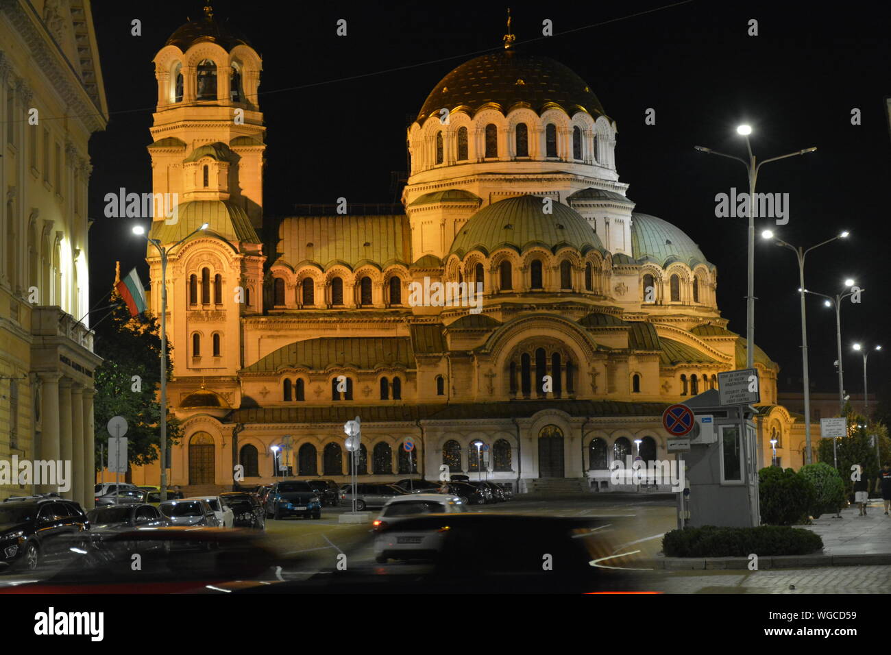 Exploring sofia city hi-res stock photography and images - Alamy