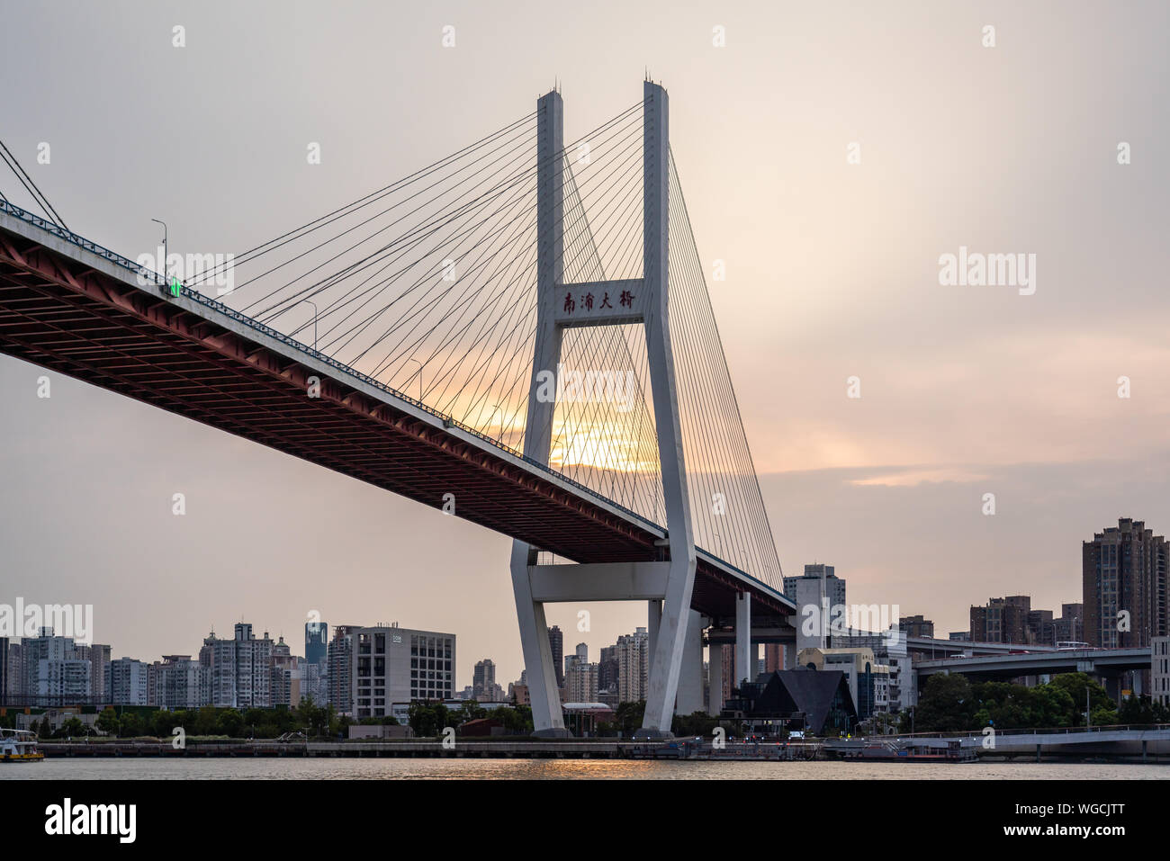 Bridge 428 hi-res stock photography and images - Alamy