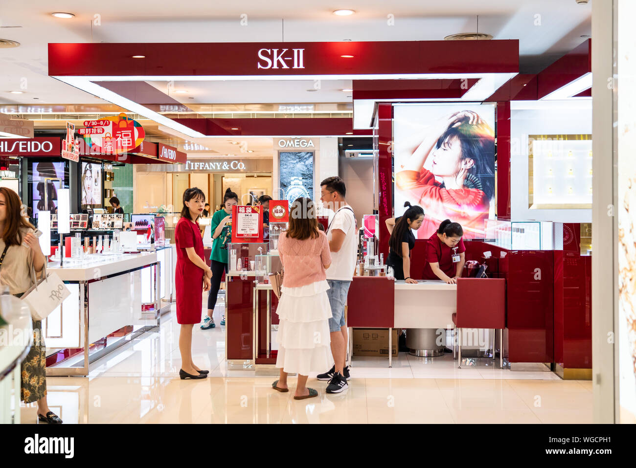 Customers seen shopping at a Japanese cosmetics brand SK-II shop in Shanghai Stock Photo - Alamy