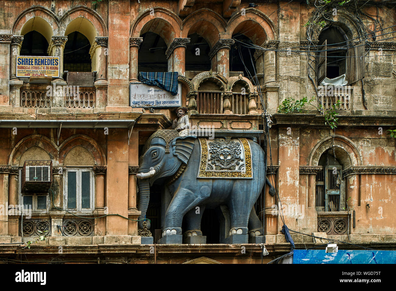 Kalbadevi mumbai hi-res stock photography and images - Alamy