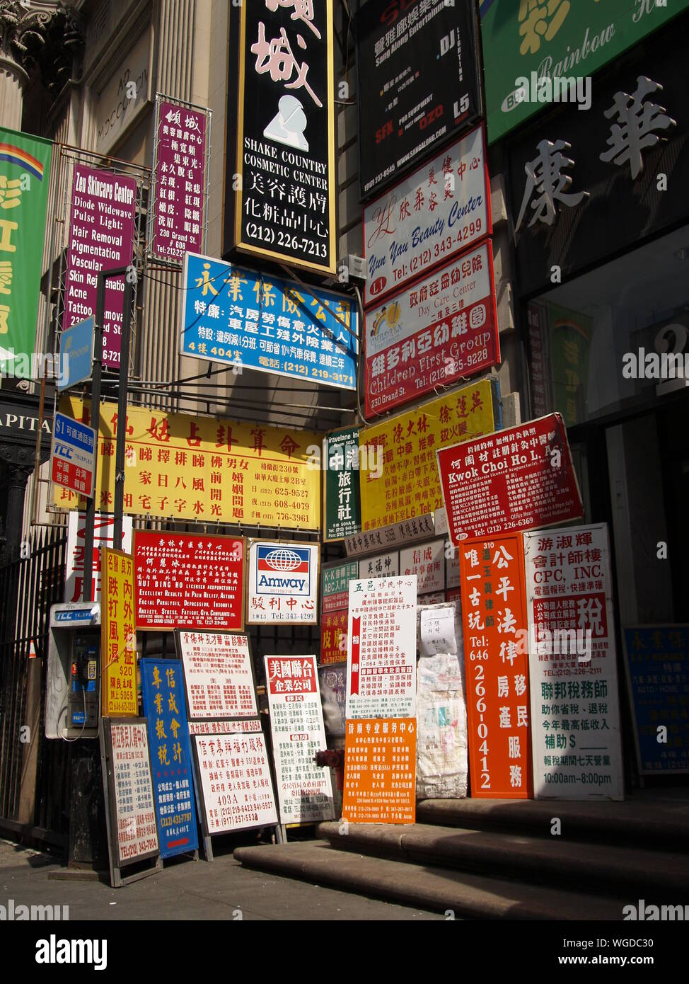 Multi colored signs hi-res stock photography and images - Alamy