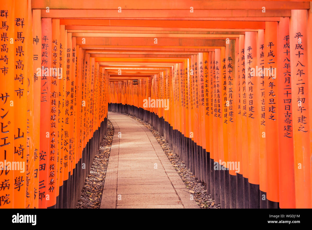 Chinese Gates High Resolution Stock Photography and Images - Alamy