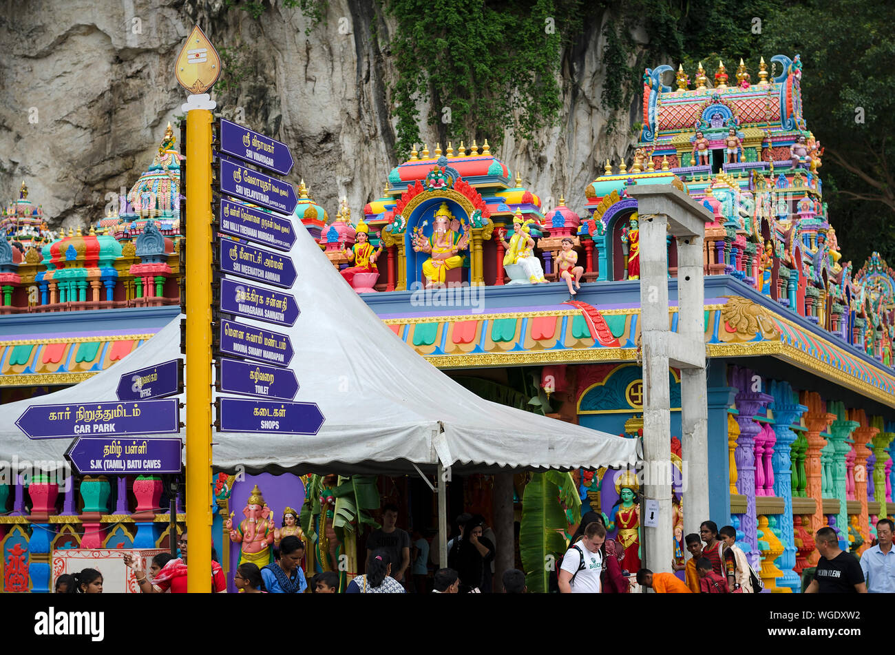 Batu Caves, Malaysia, 7 September, 2018 : New iconic look with colorful ...