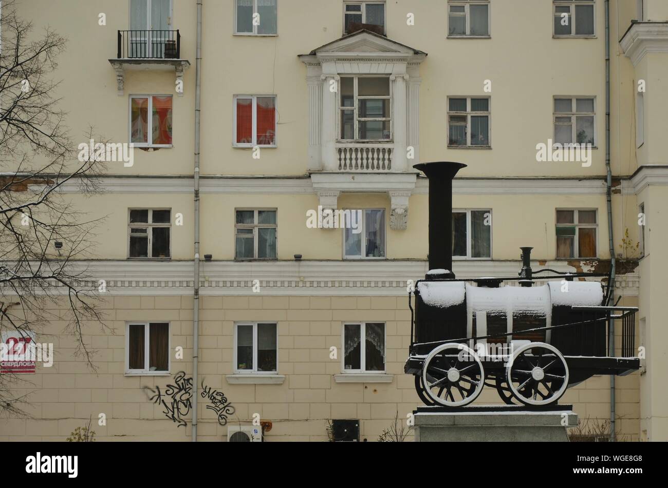 Engine building hi-res stock photography and images - Alamy