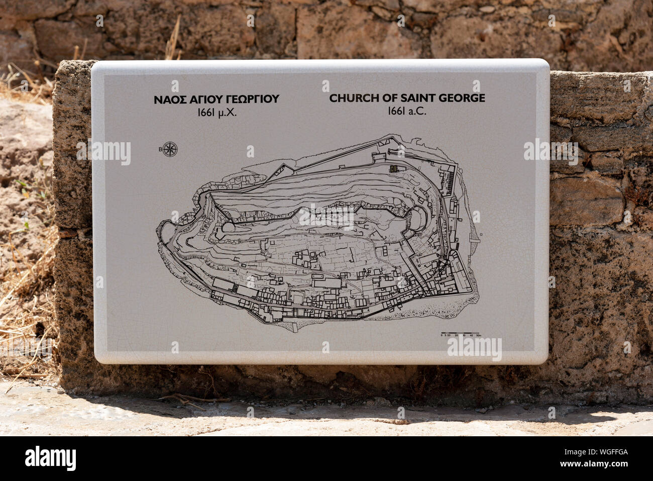 Old map of crete hi-res stock photography and images - Alamy