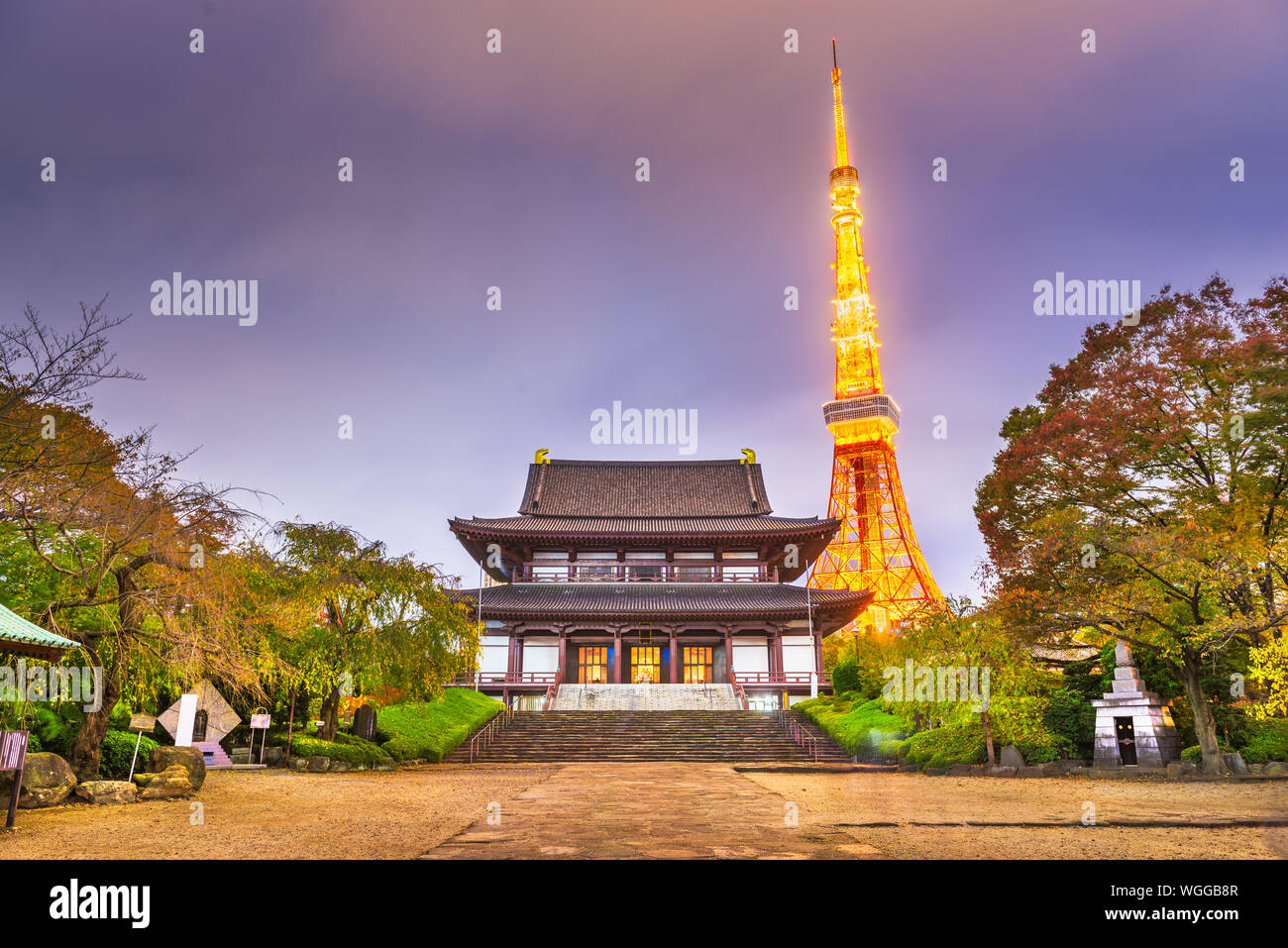 Temple temple temple temple tower hi-res stock photography and images ...