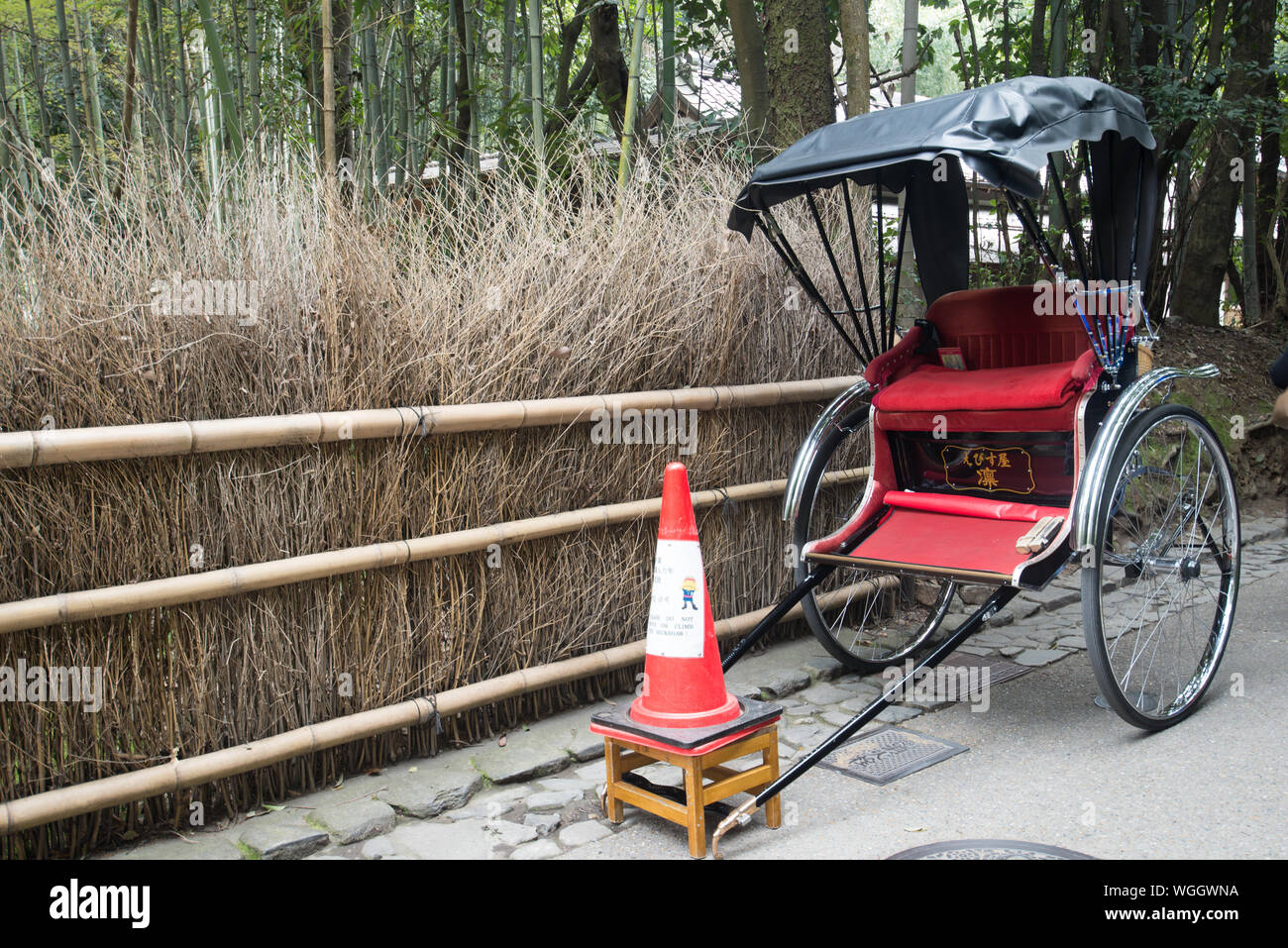 Japanese Rickshaw Cart High Resolution Stock Photography and Images - Alamy