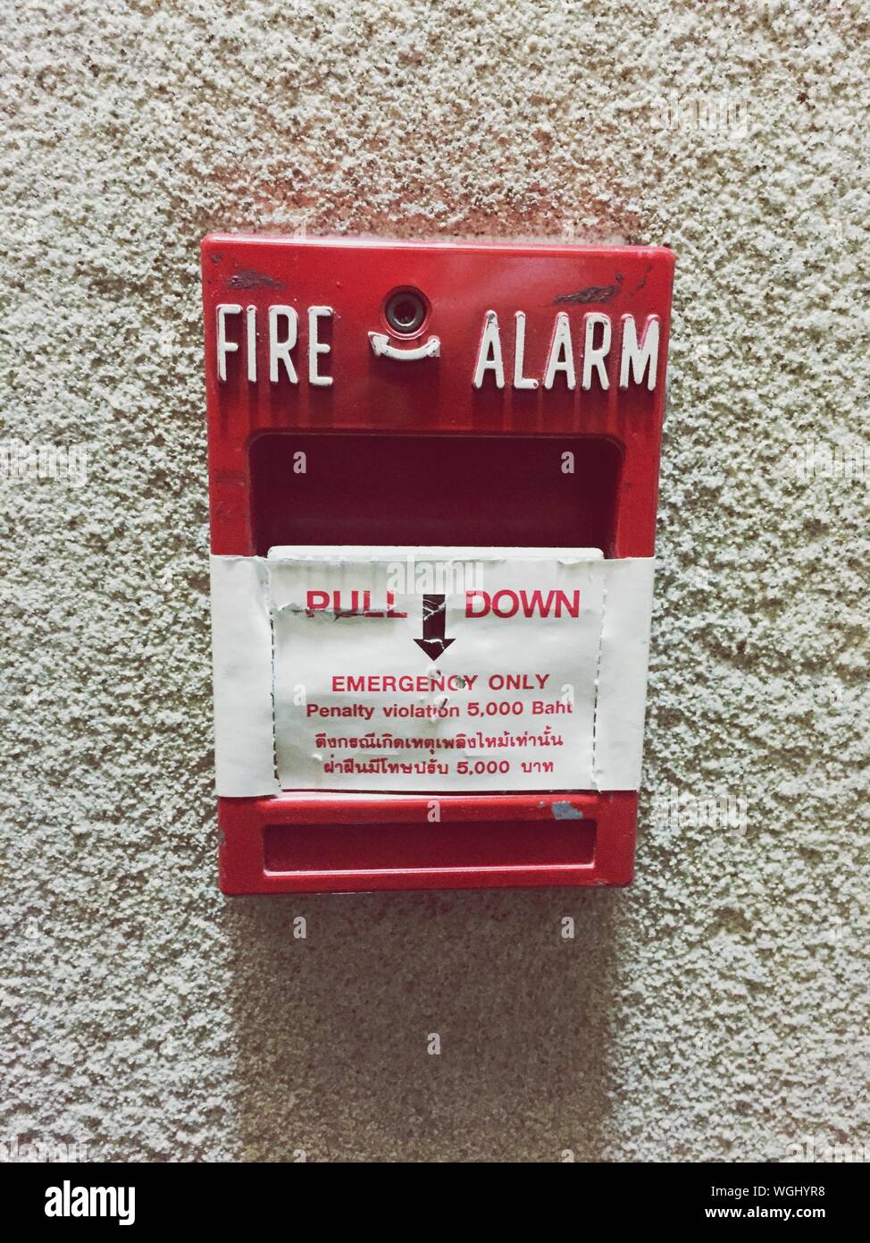 Wall mounted fire hi-res stock photography and images - Alamy