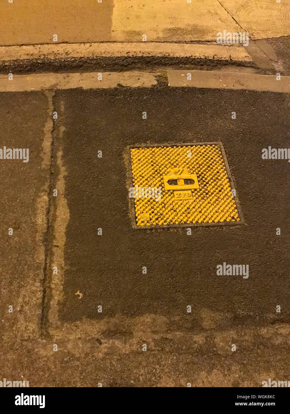 Manhole Sign High Resolution Stock Photography and Images - Alamy