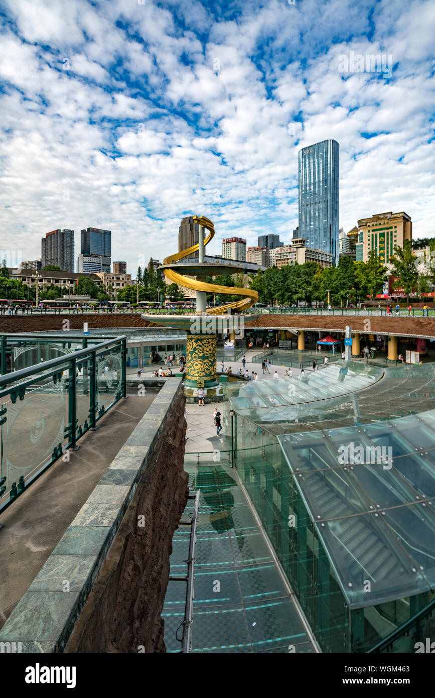 Tianfu Square, the symbol of Chengdu, is located in the city center ...