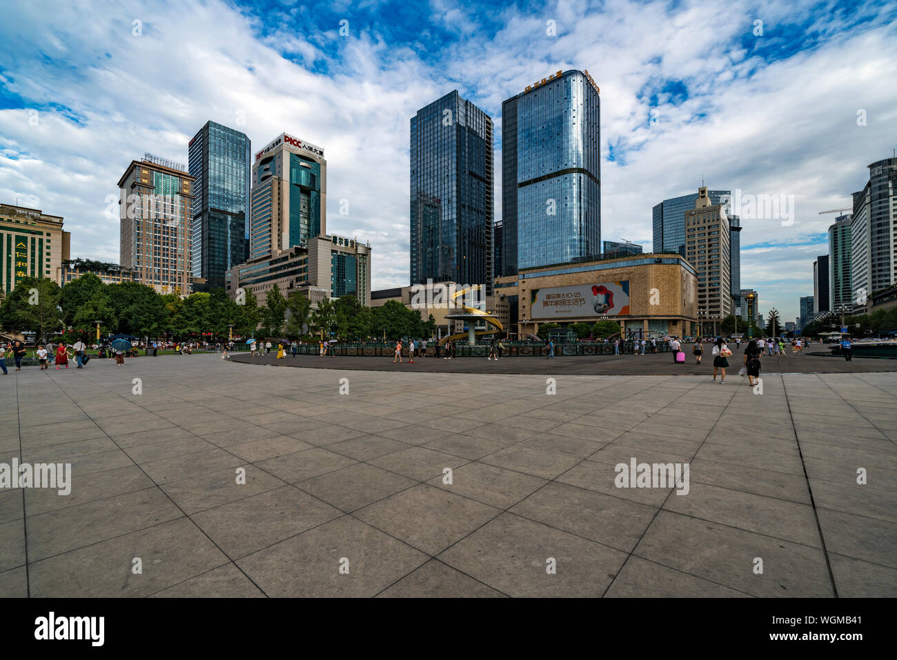 Tianfu Square, the symbol of Chengdu, is located in the city center ...