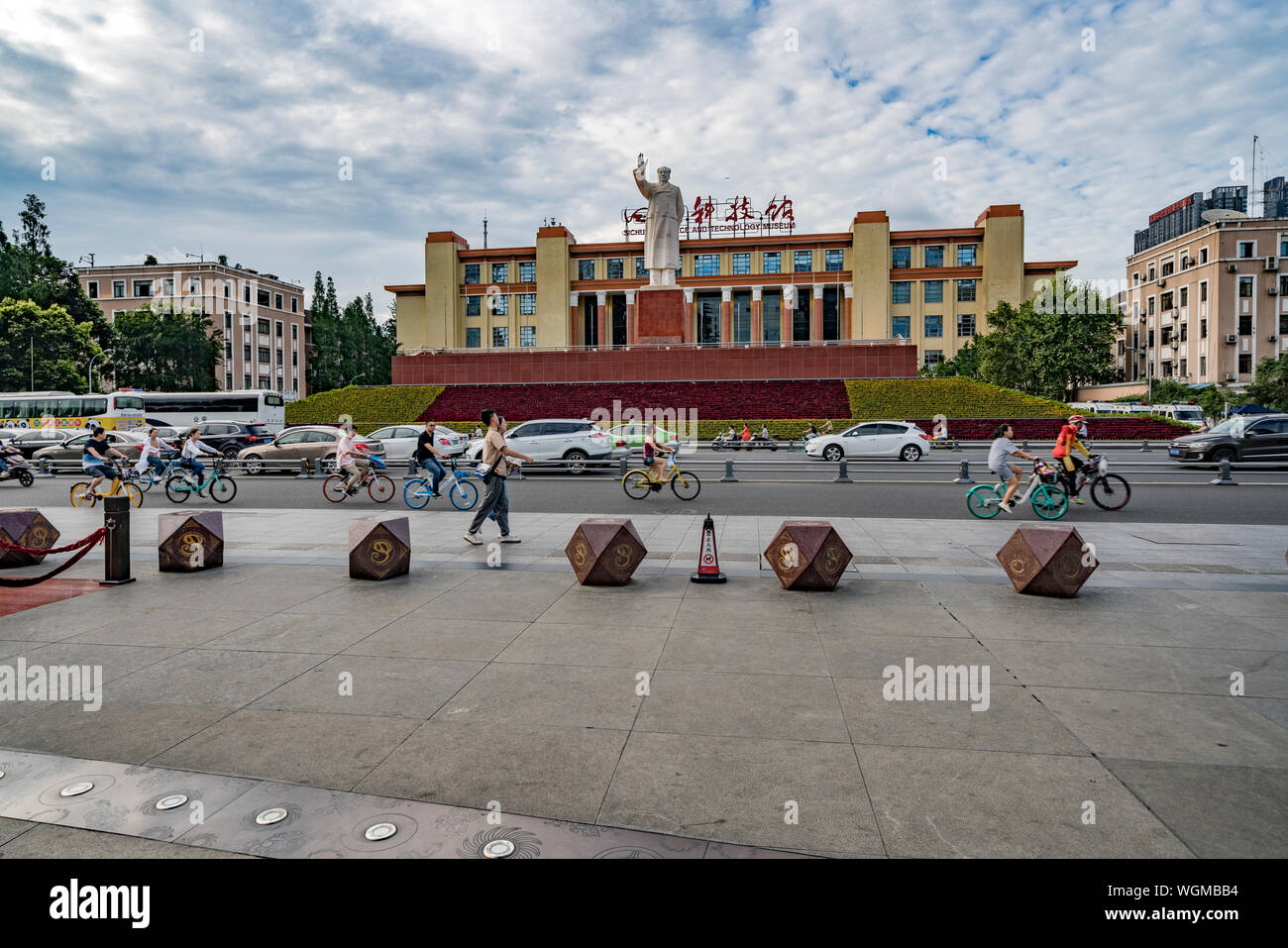Tianfu Square, the symbol of Chengdu, is located in the city center ...