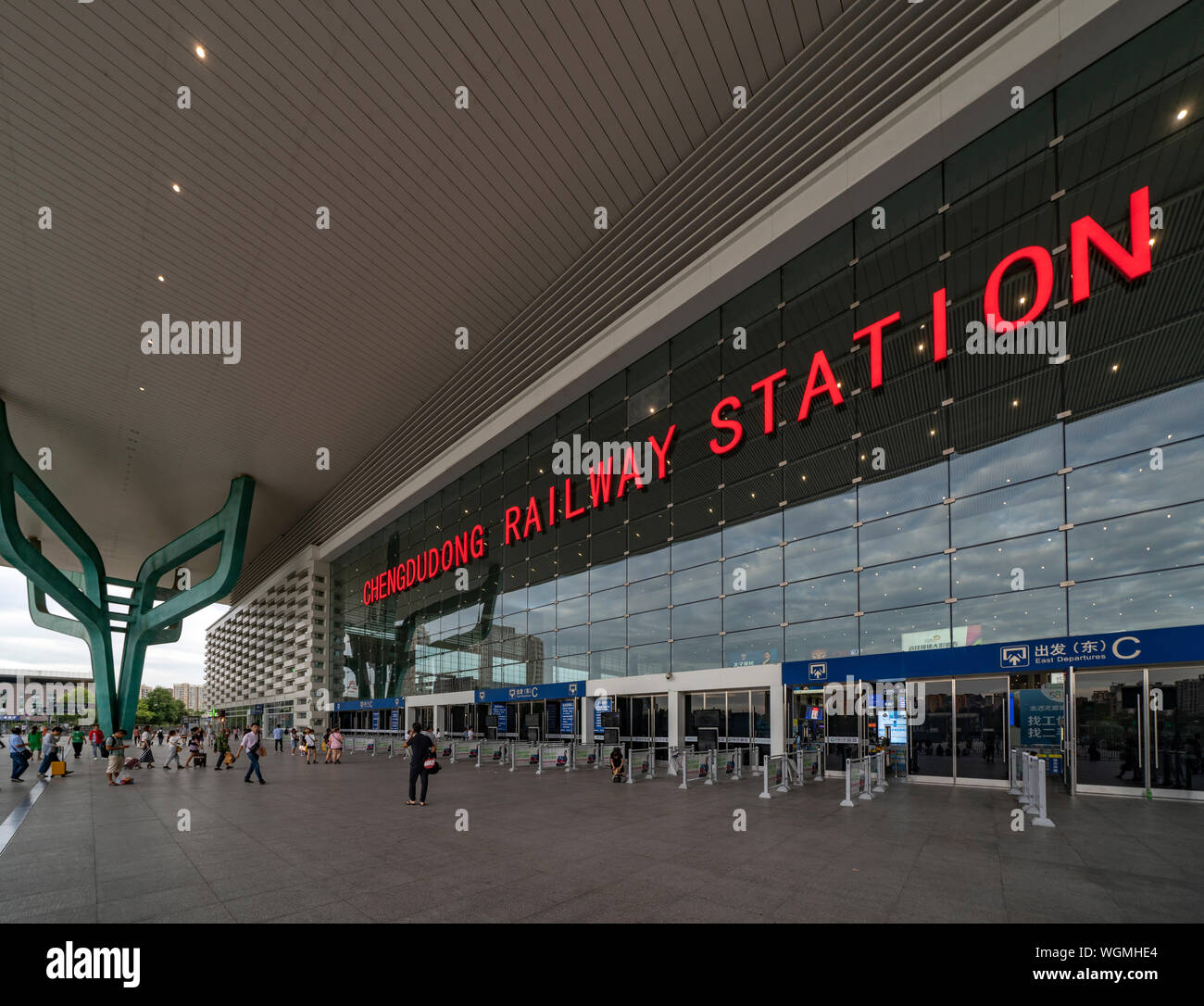 Chengdu Railway Station at night Stock Photo - Alamy