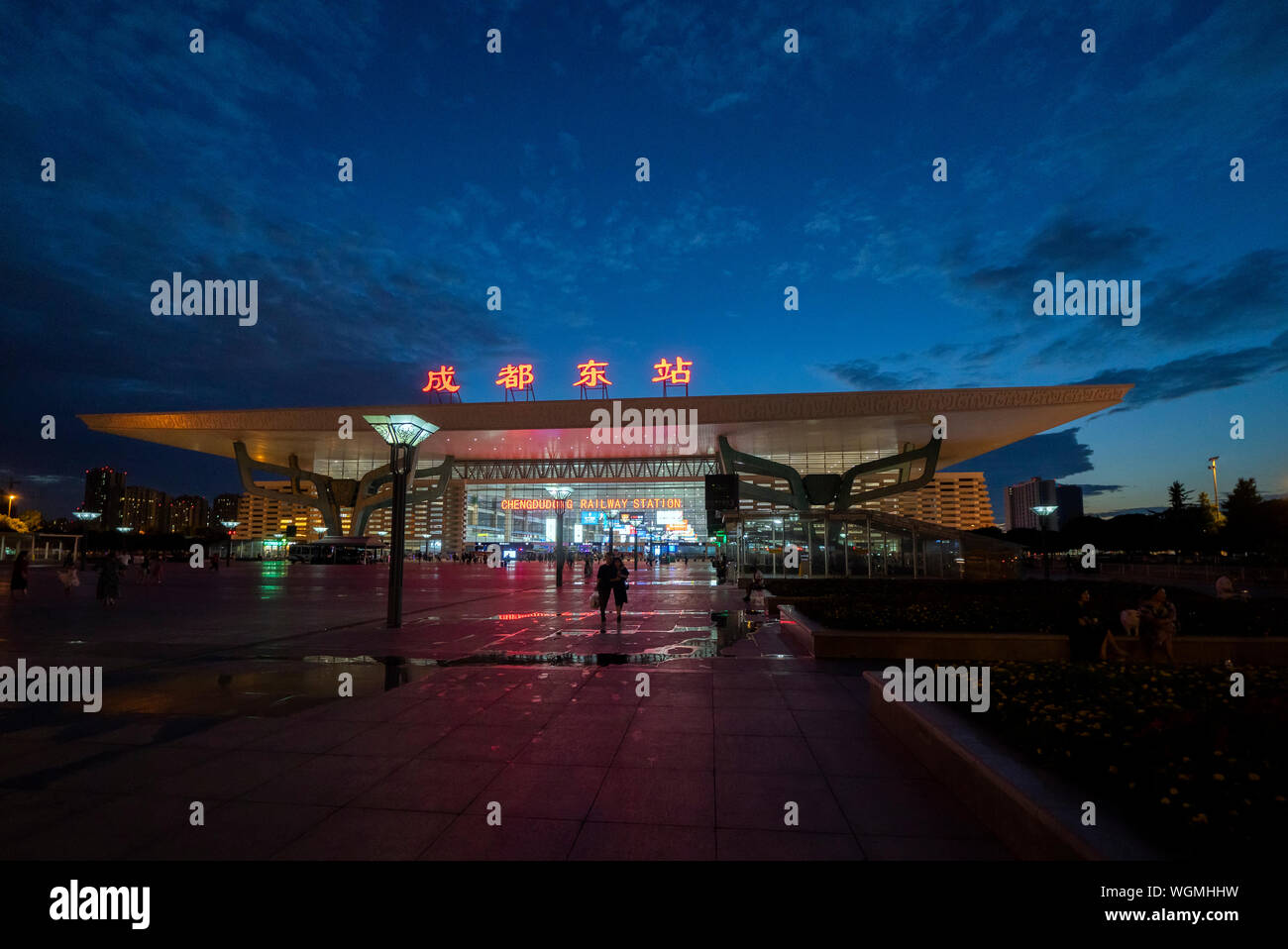 Chengdu Railway Station at night Stock Photo - Alamy