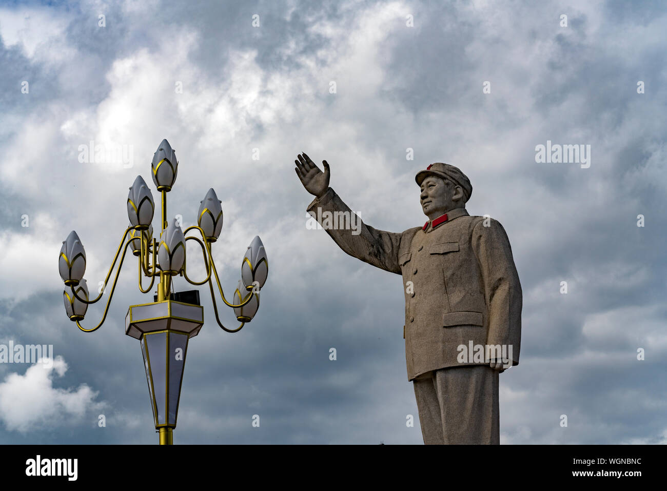 Mao building hi-res stock photography and images - Alamy