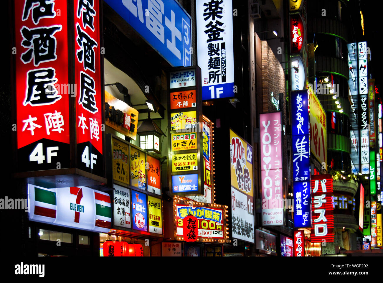 Signs on buildings hi-res stock photography and images - Alamy