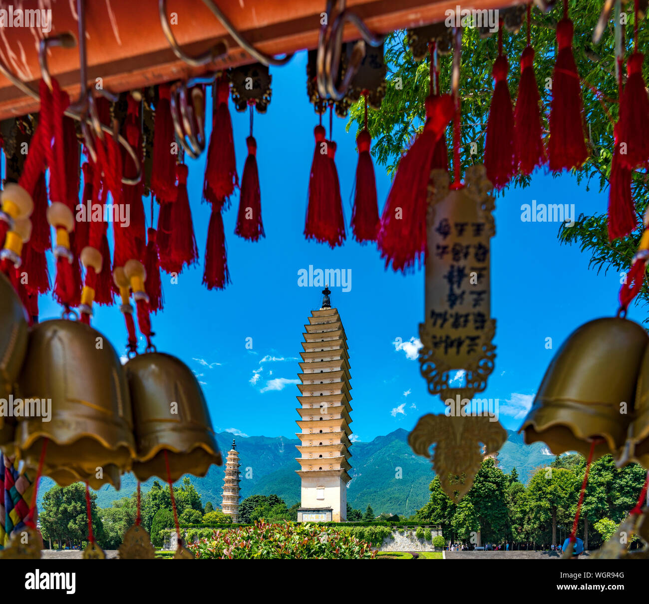 The Three Pagodas of Chongsheng Temple near Dali Old Town, Yunnan ...