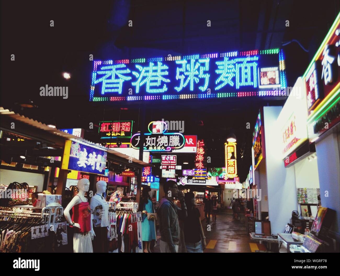 Neon market hi-res stock photography and images - Alamy