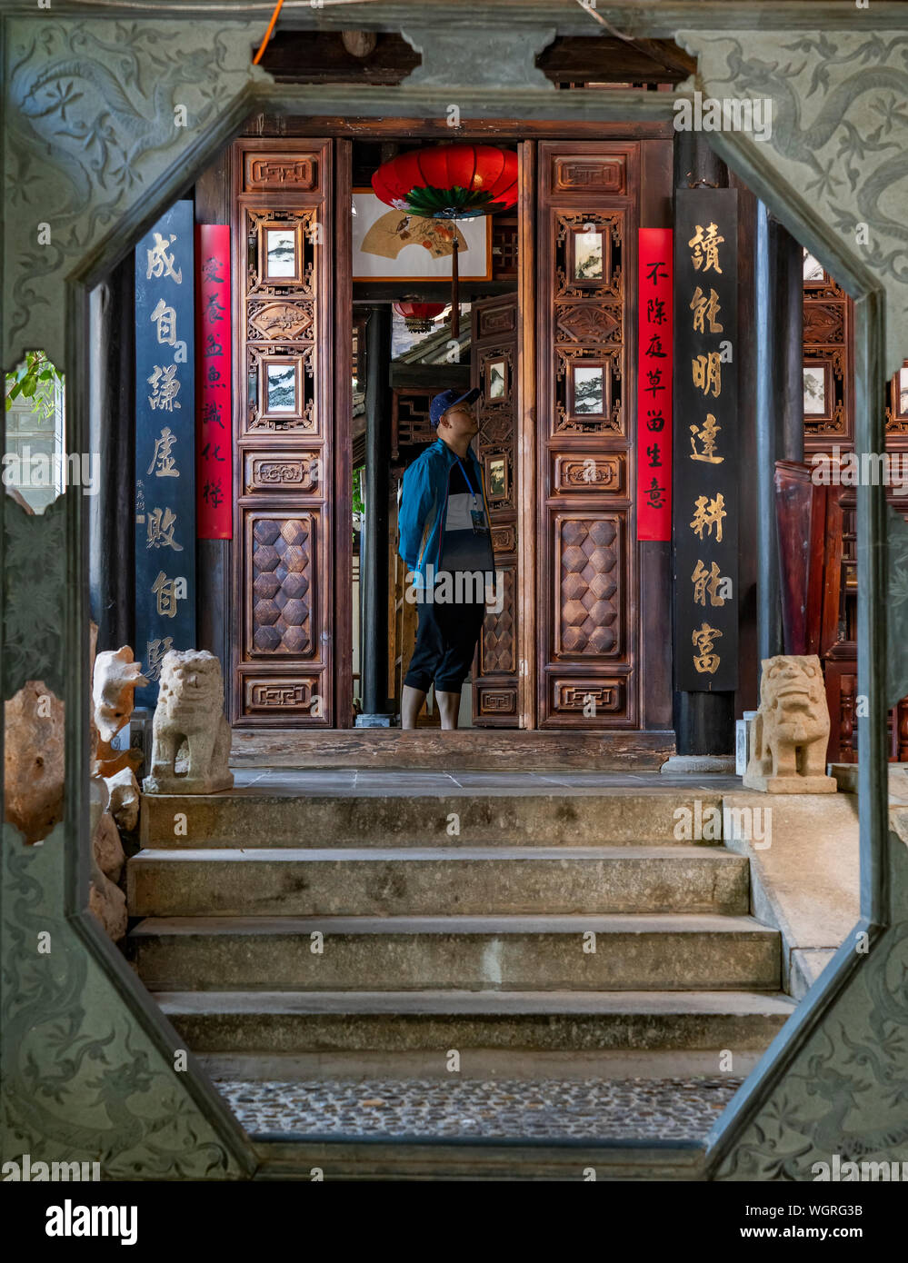 Zhang family’s garden is the typical Bai residential house, in the ...