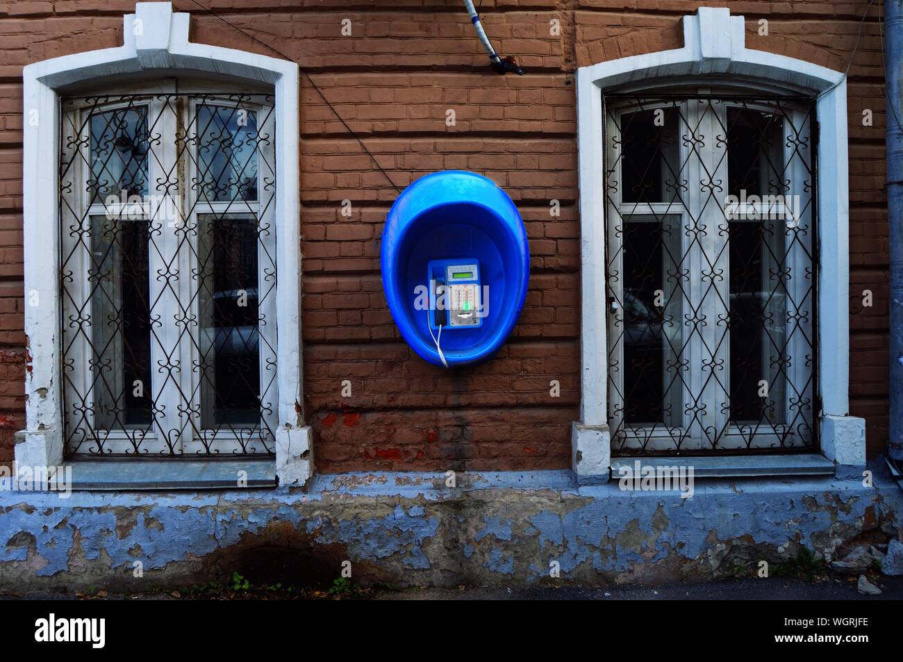 Pay windows hi-res stock photography and images - Alamy