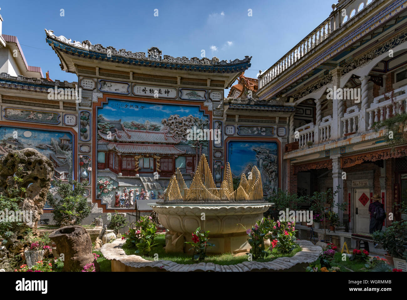 Zhang family’s garden is the typical Bai residential house, in the ...