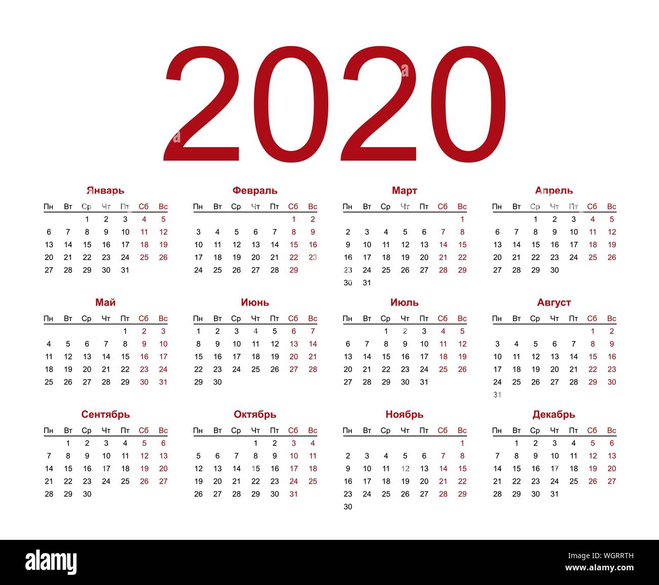 Calendar 2020 russian language. Isolated vector illustration on white ...