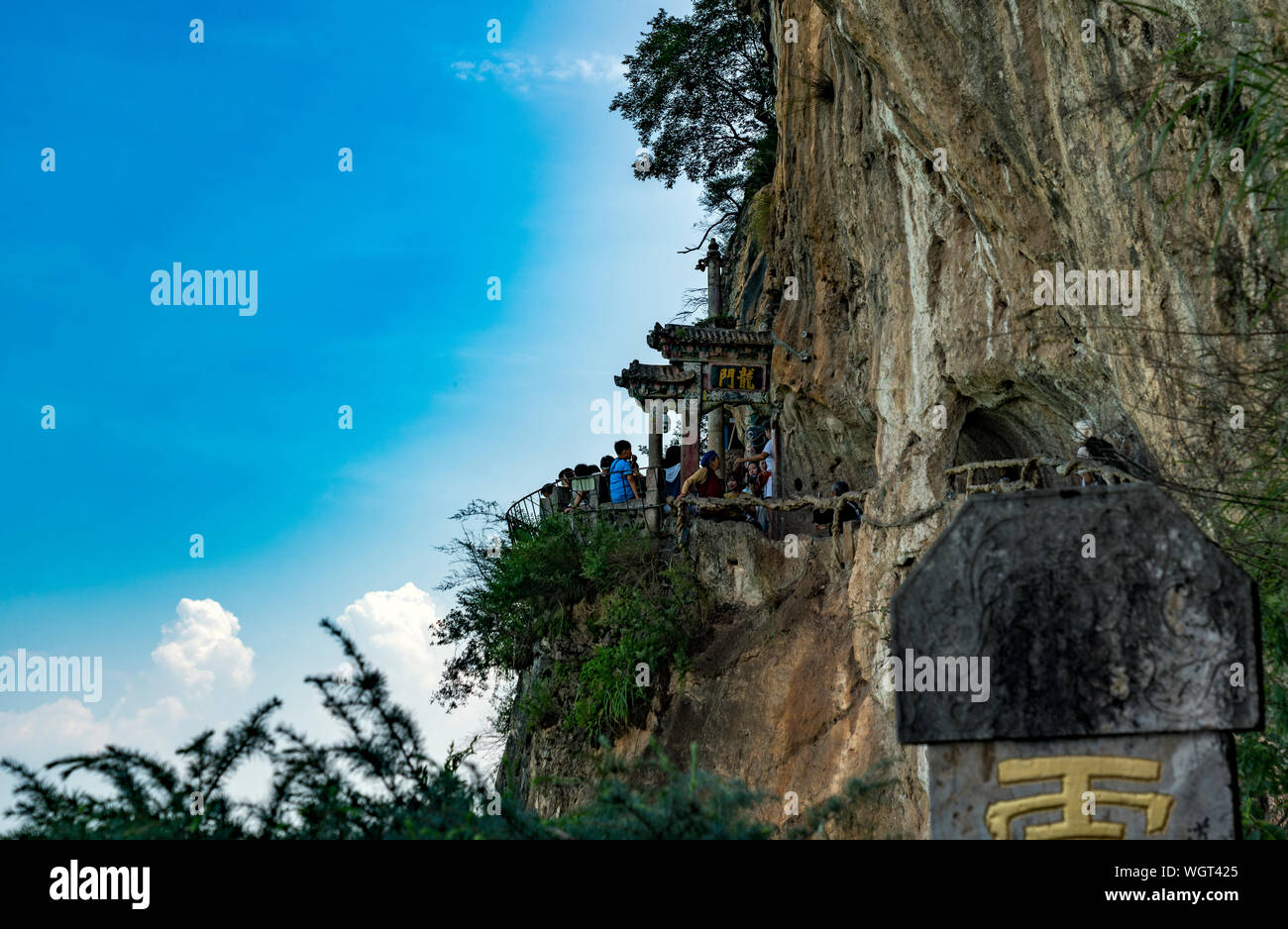 The most famous and must visit landmark at Kunming, Longmen Grotto of ...