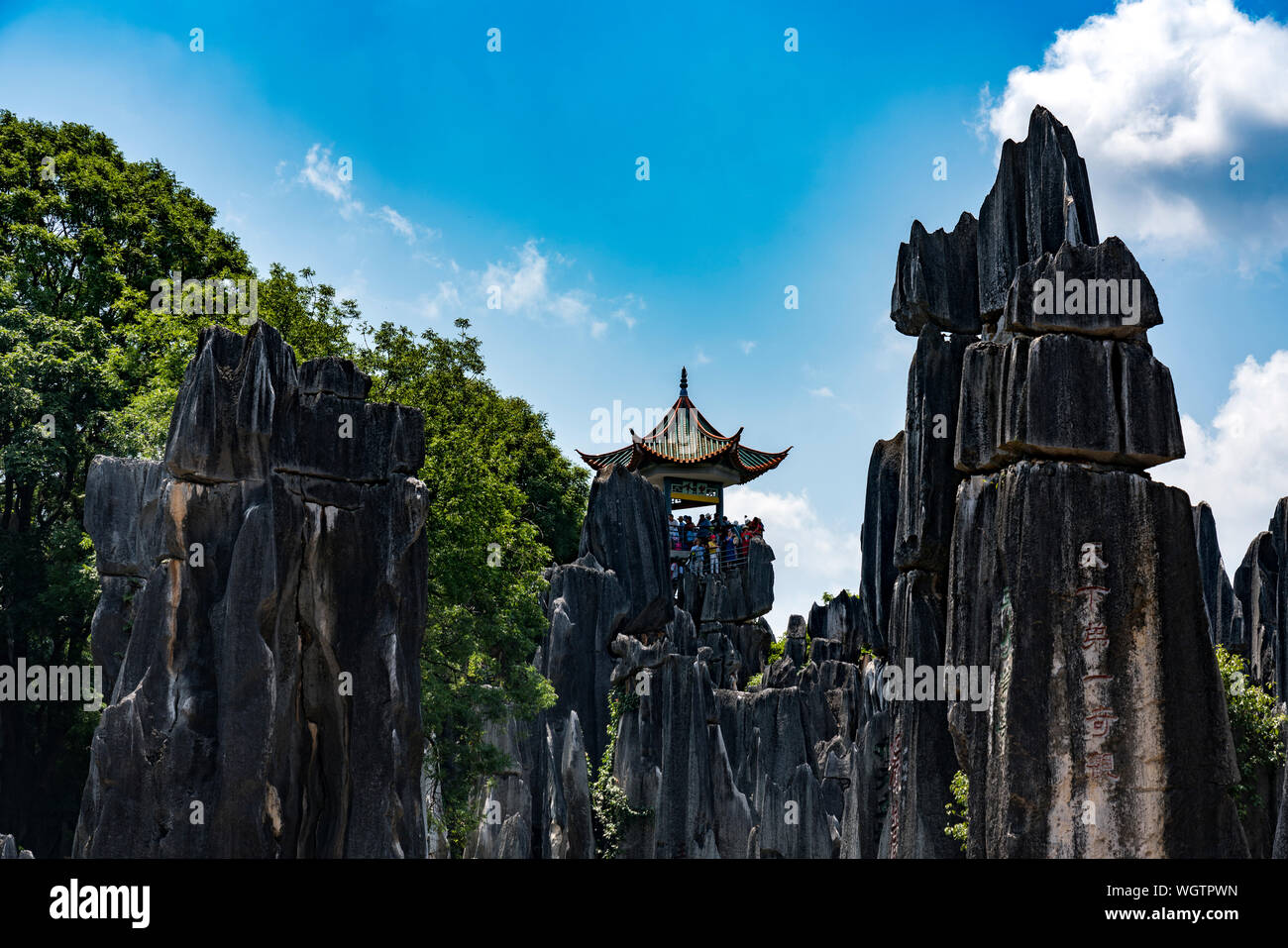 The Stone forest in Kunming, China Stock Photo - Alamy
